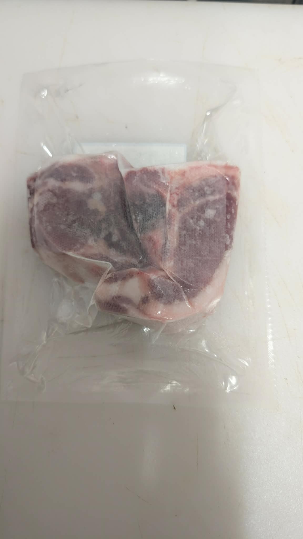 Pork chops 2 per package – Moon Farm